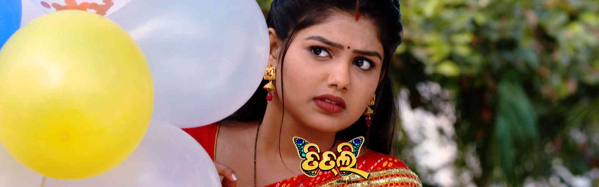 Watch now new mega serial "TITLI" Ep 191 Odia Serial on Tarang Plus | Download our App to Watch ...